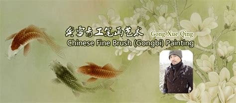 Стиль Гунби китайская живопись Гохуа Оказалось все очень любят крыс Особенно наконуне года