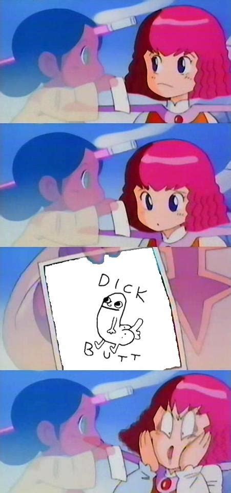 Dick Butt Dick Butt Know Your Meme