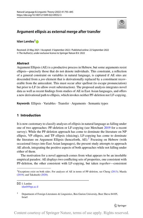 Argument Ellipsis As External Merge After Transfer