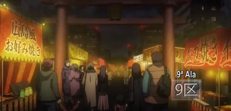 9th Ward Tokyo Ghoul Wiki Fandom