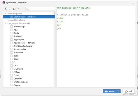 Git的学习 Csdn博客 Git的学习 Csdn博客