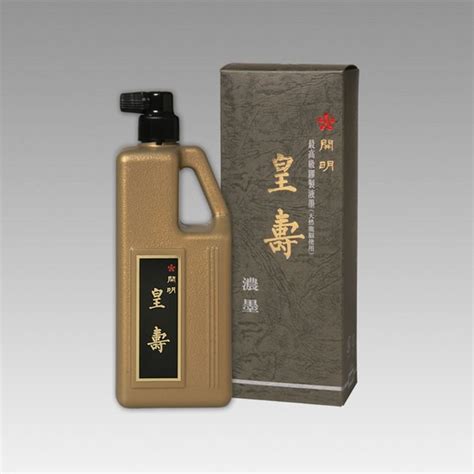 皇壽 濃墨 500ml 書道用品専門店 弘梅堂