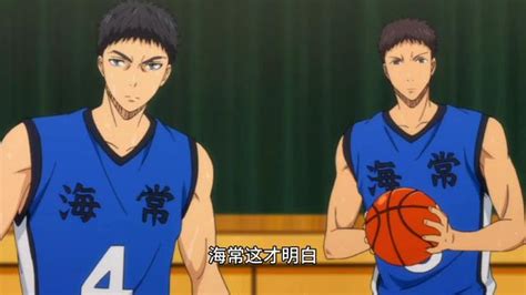 黑子的籃球8 黑子對黃瀨的克制籃球動漫推薦 每日頭條