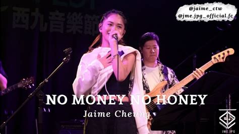 《no Money No Honey》 Jaime Cheung 張天穎 Hk X Westk Popfest 20230323