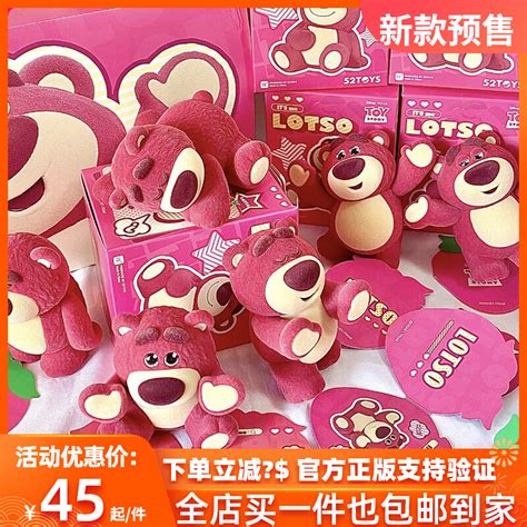 S优惠券商品大全 S价格图片 天猫淘宝优惠 综合排行 虎窝淘