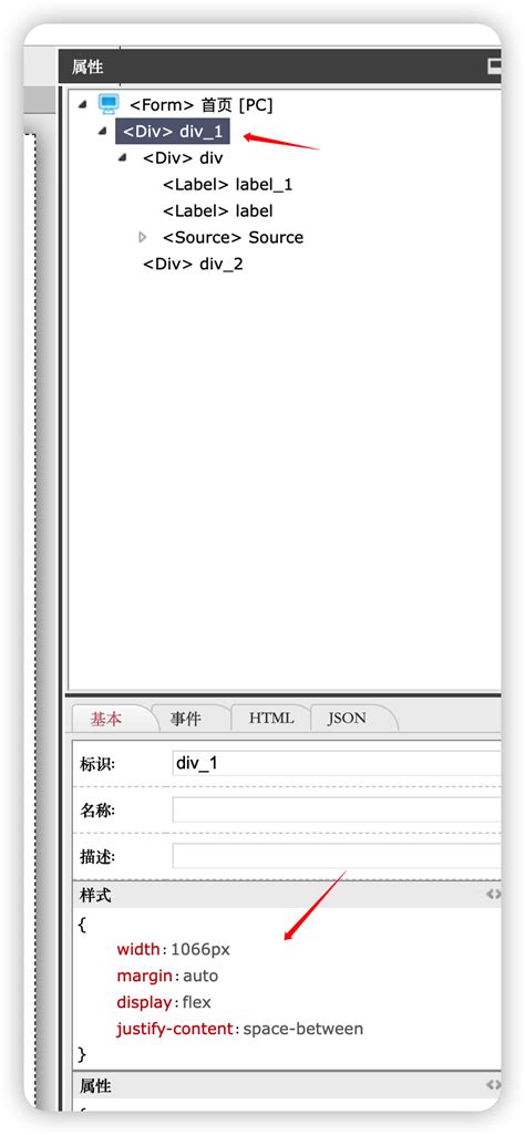o2oa 翱途 开发平台 快速入门开发一个门户实例 o2oa点击跳转到另一个页面脚本怎么写 csdn博客