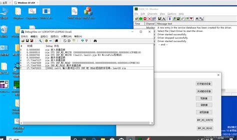 64位驱动开发之读写驱动程序irpmjread和irpmjwrite的ioc 64位读写驱动 Csdn博客