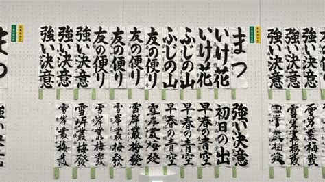 3名が千葉日報社賞を受賞しました Yuyushoga ページ！