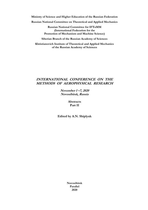 Pdf On The Development Of Methods Of The Laminar Turbulent Transition