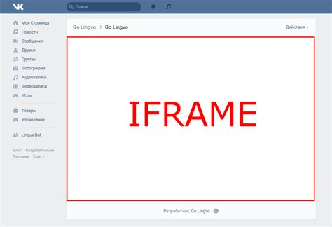 Breadcrumbs Navigation Inside An Iframe App User Experience Stack
