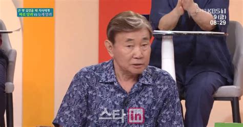 아침마당 양택조 아들이 간이식 시한부인 날 살렸다