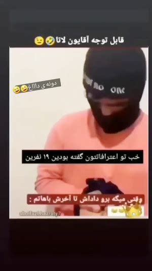 فیلم خند دار