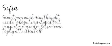 Fuente Sofia Fontsforyou
