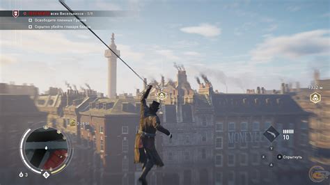 Рецензія на гру Assassins Creed Syndicate Сторінка 1