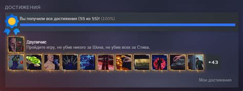 Steam Community Intravenous 2