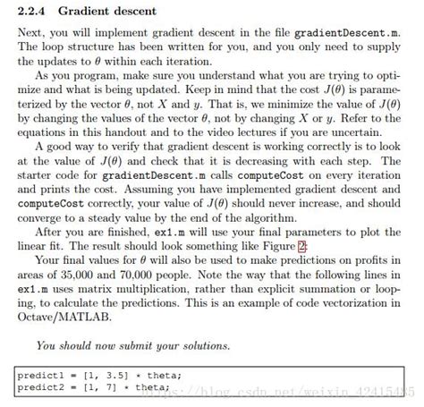 吴恩达机器学习编程题ex1上 单变量线性回归： Python版含题目要求、代码、注解 灰信网（软件开发博客聚合）