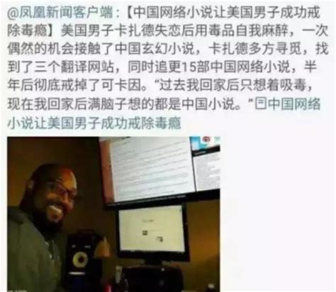 由狄仁傑開篇到風靡全球的唐朝偵探文化 每日頭條