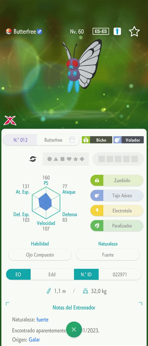 Ft Gmax Pokémon Lf Offers Rpokemonhome