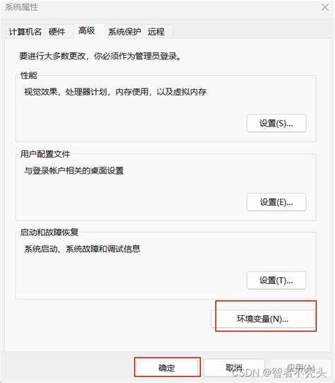 Adb环境变量创建 为什么 Adb”不是内部或外部命令，也不是可运行的程序或批处理文件win11adb不是内部或外部命令也不是可