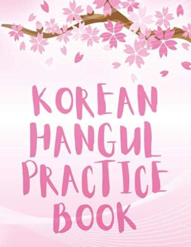 Buy Korean Hangul Practice Book Hangul Writing Practice Korean For