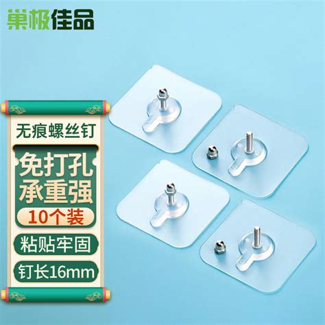 画框无痕钉安装图解挂画无痕钉安装图解 伤感说说吧