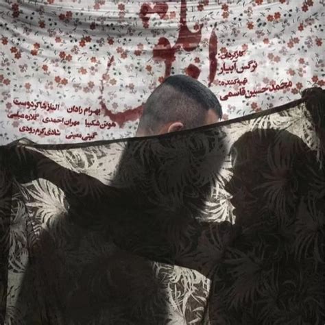 فیلم سینمایی ابلق به روی پرده ی سینماها رفت مدلوپ
