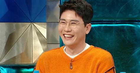 라스 영탁 연애하고 싶다 깜짝 고백