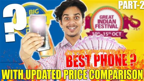 Best Phone To Buy In Sales Now RealMe 2 Pro Vs Moto One Power Vs Nokia 6 1 Plus Vs Redmi Note 5