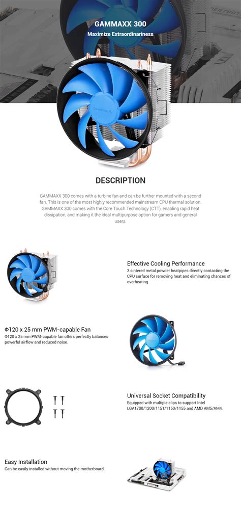 Deepcool Gammaxx CPU Cooler DP MCH GMX Msy Au
