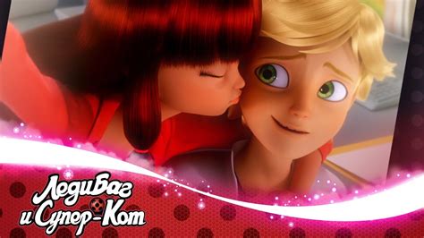 ЛЕДИ БАГ И СУПЕР КОТ 🐞 ОНИ ЧАН 🐞 СЕЗОН 3 Официальный канал Youtube
