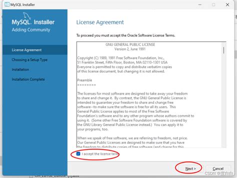 Mysql安装及使用navicat连接教程（一图到底，傻瓜式教学）mysql安装完怎么在navicat使用 Csdn博客