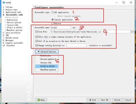 springboot 2 x 使用 exe4j 打包成 exe 可执行文件 附带启动传参 springboot启动类 exe4j选择哪个 csdn博客