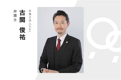 【24春】退官など裁判所外に出た全裁判官一覧【43人、判事補や簡裁判事も】 法律事務所のマーケティング戦略 弁護士ドットコム