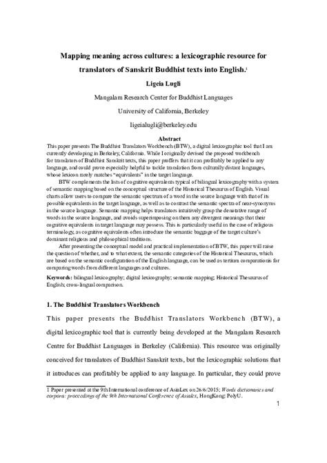 pdf mapping meaning across cultures a lexicographic resource for