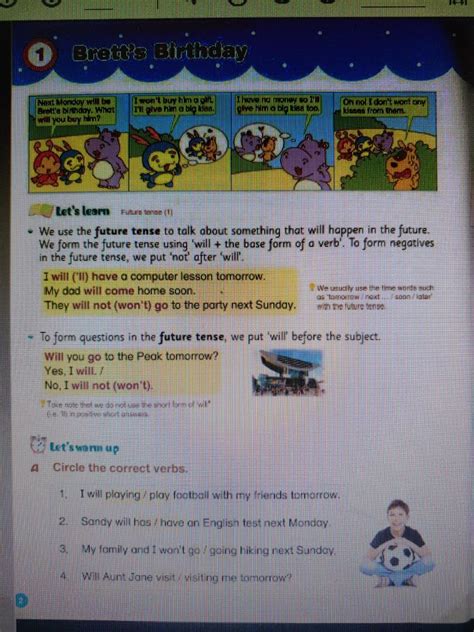 小四 P4 English Smart Grammar Aandb 興趣及遊戲 書本 And 文具 小朋友書 Carousell