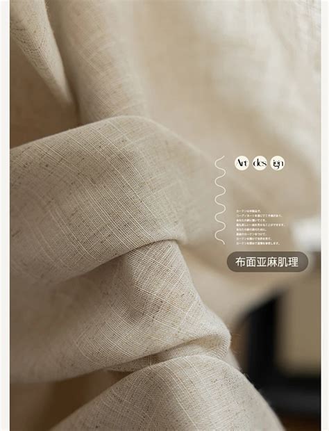 风月`黑边亚麻纱帘头款南法风中古诧寂南织软装小红书同款热门纱 淘宝网 花瓣网