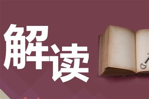 Hr面试后打电话谈薪资