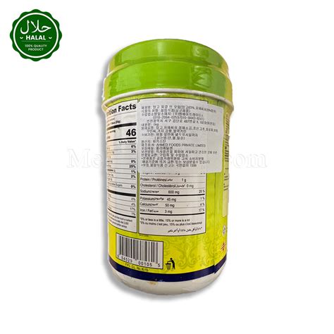 Ahmed Mango Pickle In Oil Achar 1kg 망고 피클 Mehran Foods Halal