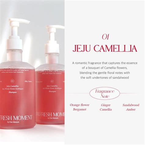 Refresh Moment Perfume Shampoo Jeju Camellia Spa Luxury Le Aura