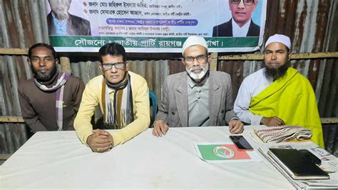 ‘ভাগাভাগি হয়ে গেছে নির্বাচন করে লাভ কী