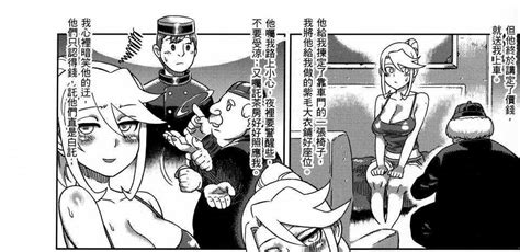 你都知道哪些毁童年的同人作品 知乎