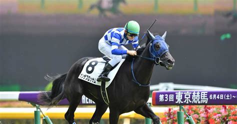 【2歳新馬】東京5r 11番人気のオンザブロッサムが金星 サンスポzbat