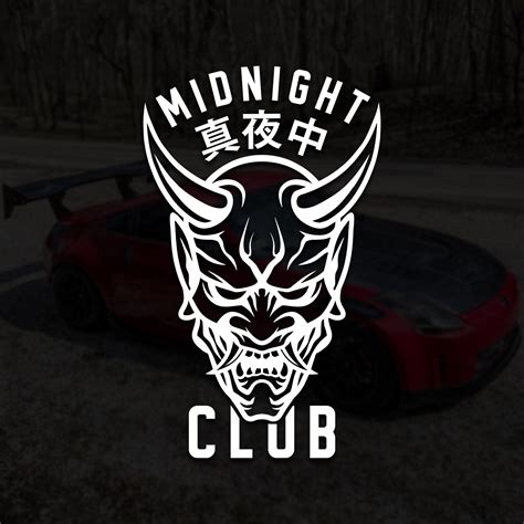 Jdm Oni Mask Midnight Club Vinyl Decal Japanese Text Banner Exhaust