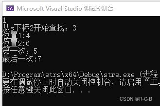 C++中string::相关函数【s.find()、s.npos、s.substr()、 isdigit(c)、stoi(s)，erase()函数】-CSDN博客