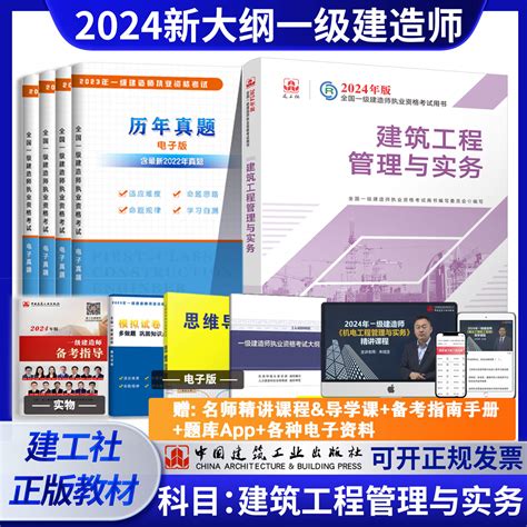 支付宝 工行xing用卡66。。。 一起活动吧