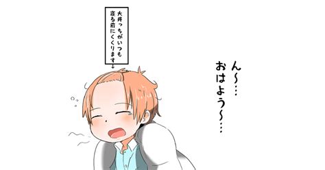 させべ提督 せっちゃんが起きたそうです 妖精タヌモチ＠クロエ出版連載中のイラスト Pixiv