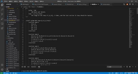 用python演奏《国际歌》小星星的正弦波函数 Csdn博客