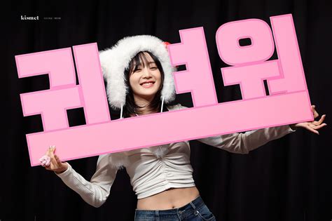 가대전 카메라 어케 찍은거지 연예인잡담 에펨코리아