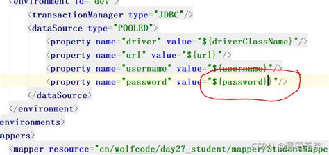 Error Querying Database Cause Javasqlsqlexception Access Denied For User ‘root‘‘localhost
