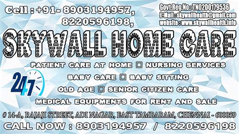 Male Attender For Home Work In Ariyalur YouTube